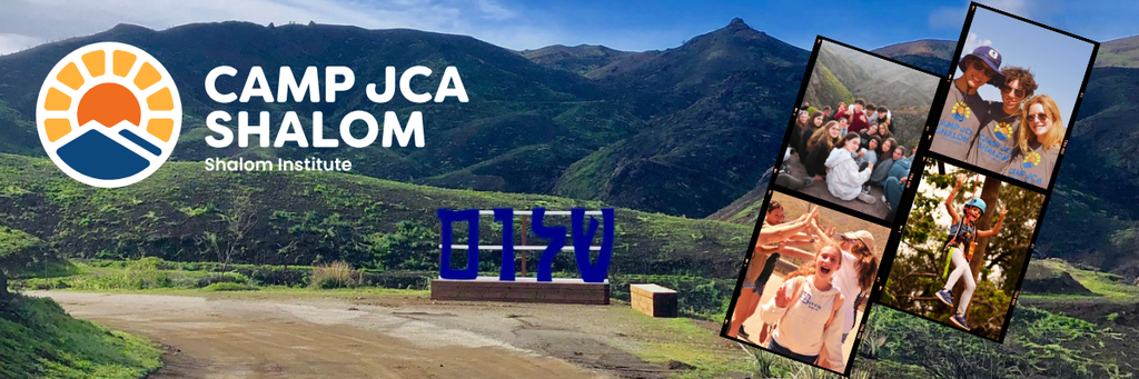 Camp JCA Shalom Swag Store – Pack for Camp