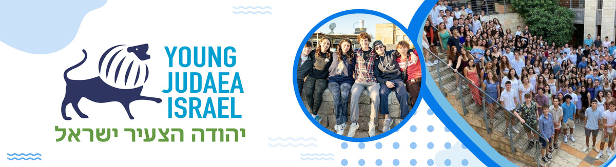 Young Judaea Israel Logowear Store – Pack for Camp