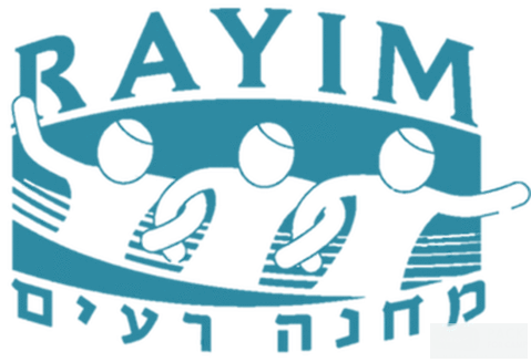 Rayim Packing List – Pack for Camp