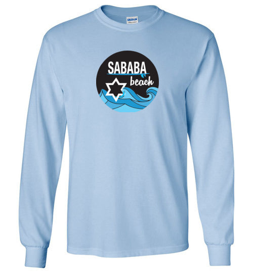 Sababa Long Sleeve T-Shirt – Pack for Camp