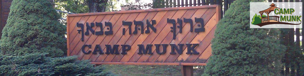 Camp Munk – Pack for Camp
