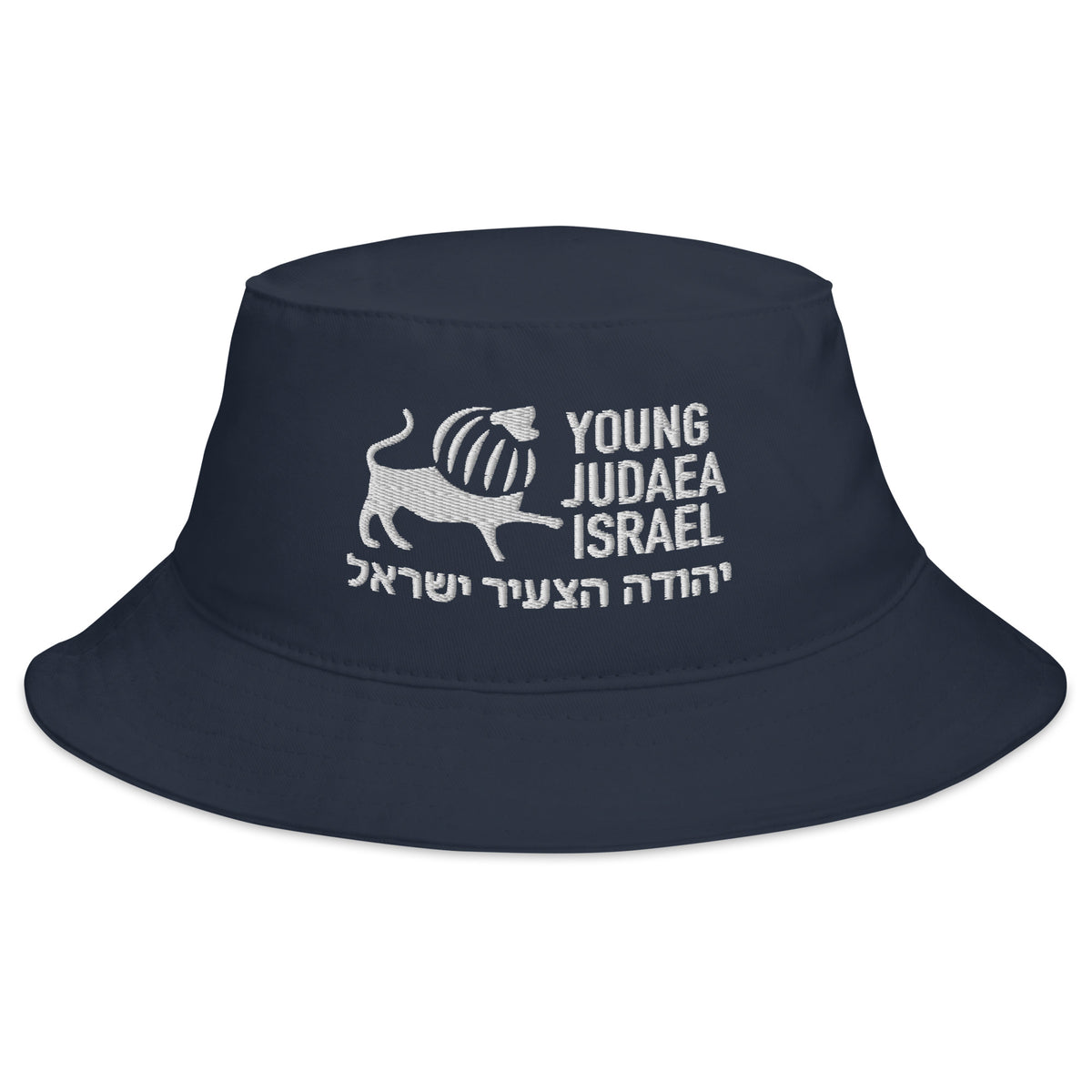 Young Judaea Israel Classic Bucket Hat – Pack for Camp