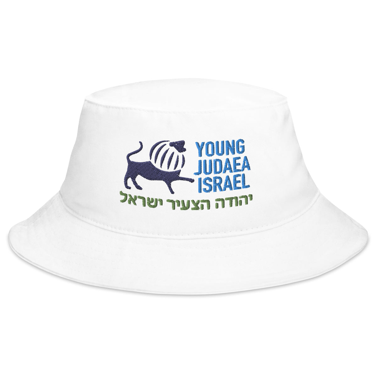Young Judaea Israel Classic Bucket Hat - YJI Logo – Pack for Camp