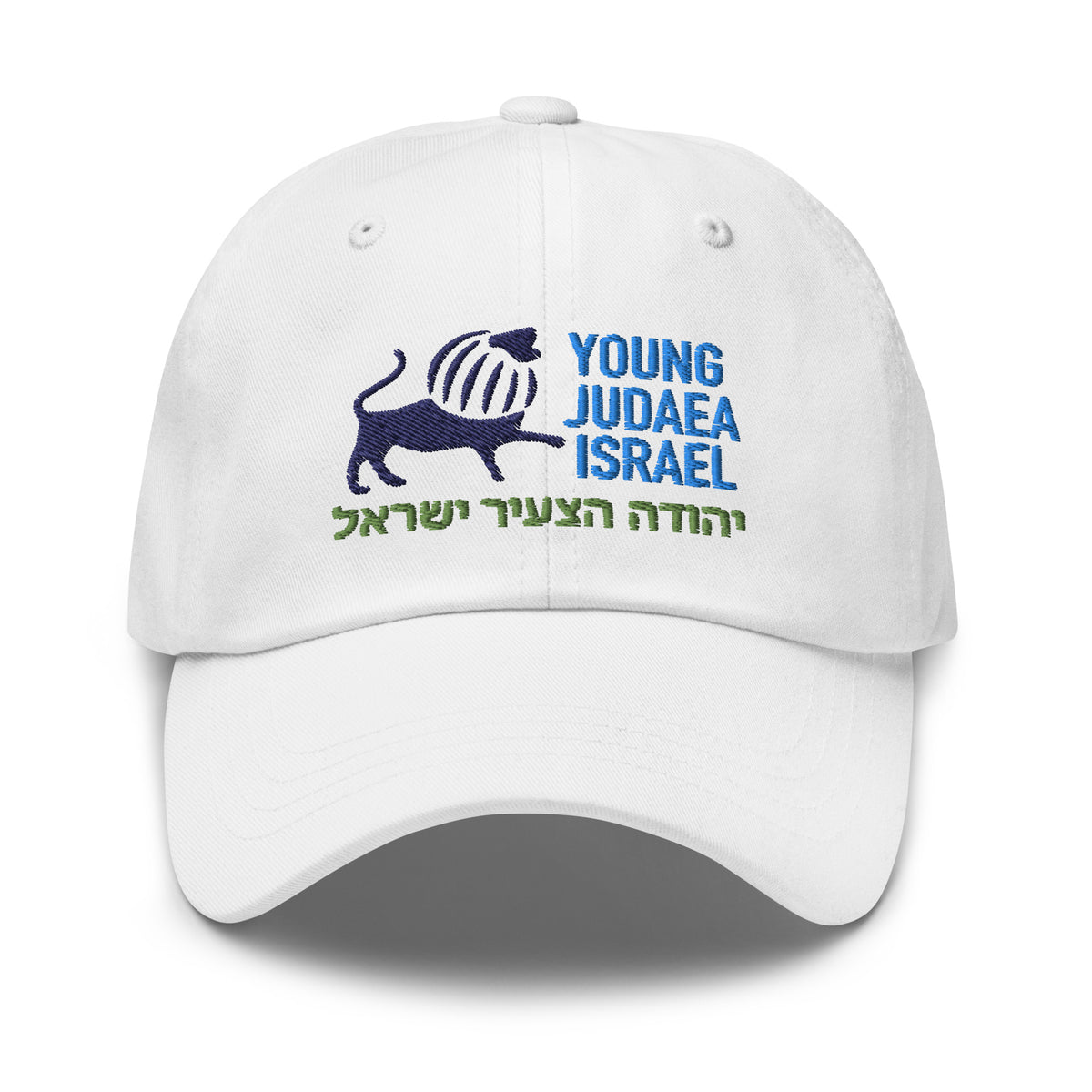 Young Judaea Israel Baseball Cap – Pack for Camp