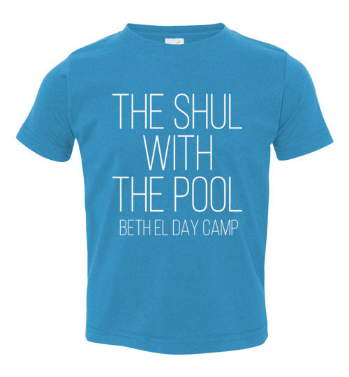 The Shul with the Pool Toddler T-Shirt – Pack for Camp