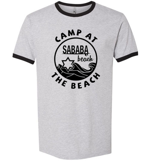 Sababa Ringer T-Shirt – Pack for Camp