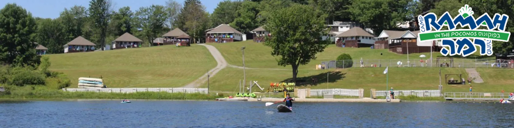 Ramah in the Poconos – Pack for Camp
